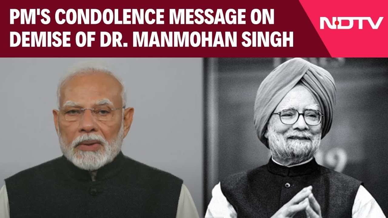 Manmohan Singh | Manmohan Singh Death | Former PM Manmohan Singh Dies ...
