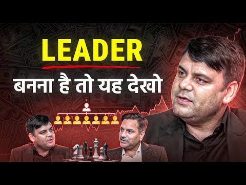 Team Manage करना सीखा देगा ये पॉडकास्ट  | Ft. Amar Choudhary | The Chitresh Soni Podcast