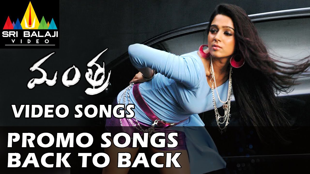 Mantra Promo Songs Back to Back | Video Songs | Charmi, Sivaji | Sri ...