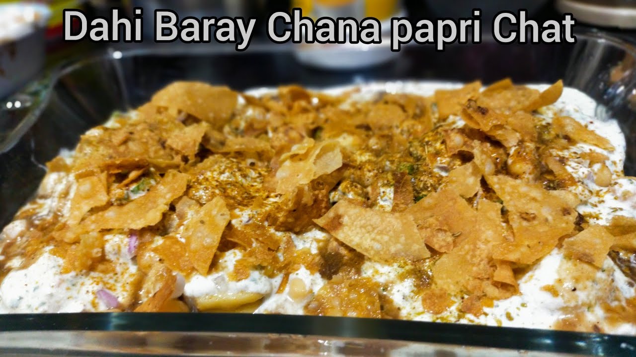 How to make Dahi Baray Chat/Papri Dahi Baray Chat - YouTube