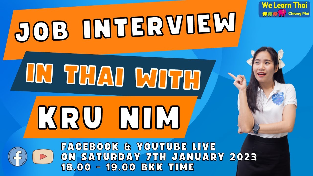 Job Interview in Thai - YouTube