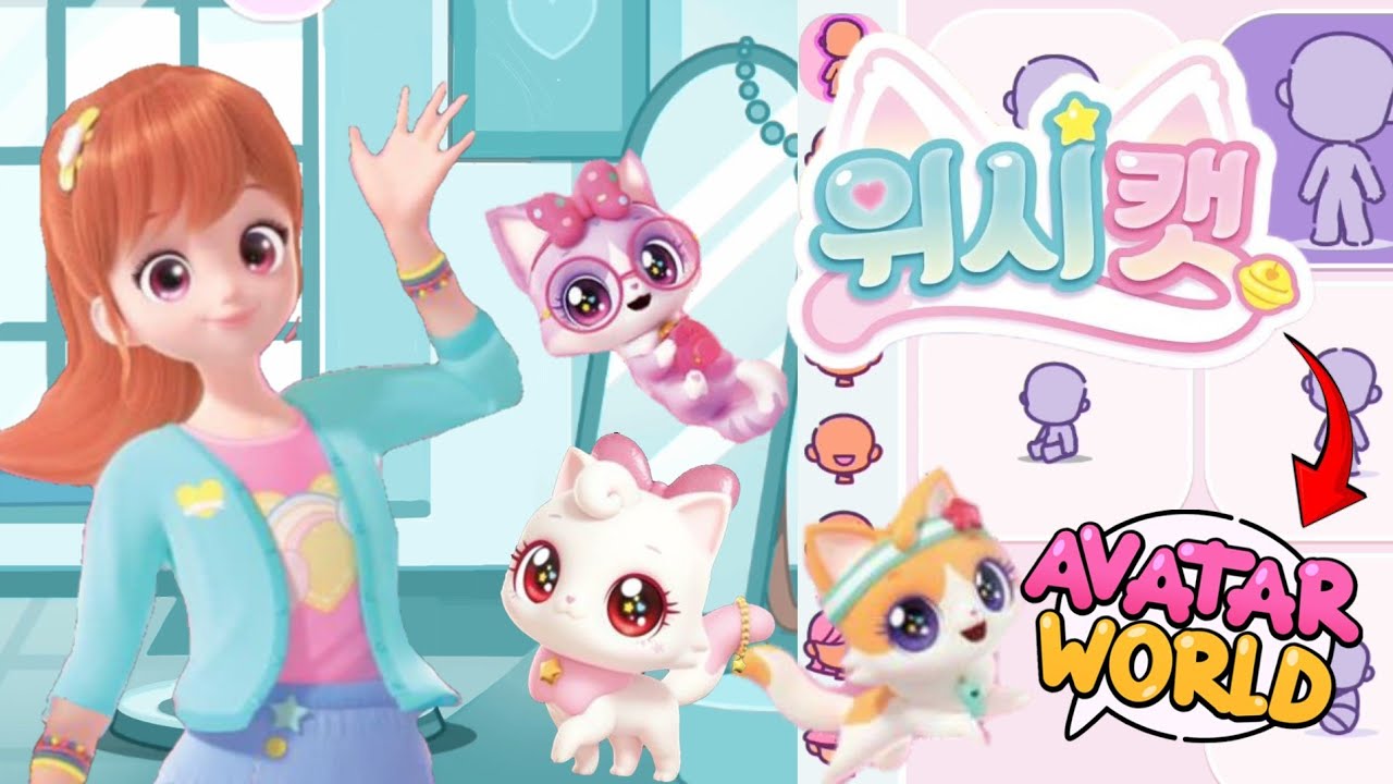 NEW HOW TO MAKE WISH CAT 🐈 IN PAZU AVATAR WORLD #avatarworld #WISHCAT ...