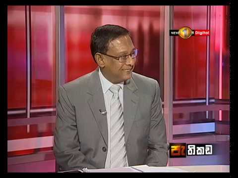 Pathikada - General Shantha Kottegoda with Bandula Jayasekara - Sirasa ...