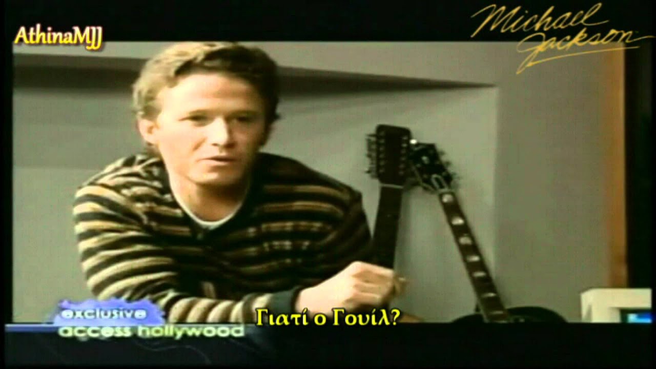 Michael Jackson Last Interview in 2006 part 1 Greek subtitles - YouTube