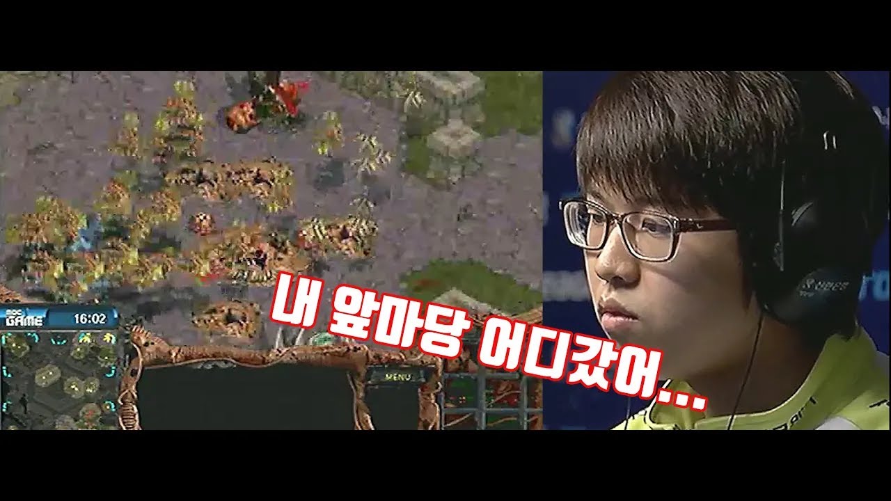 스타 명경기 초가삼간 다 날아간 우니우니 무한 존버 저저전 Youtube