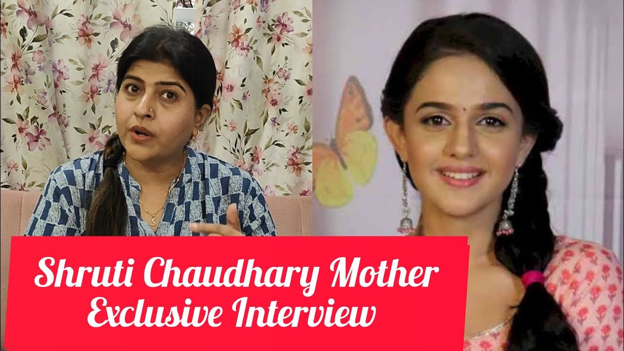 Mera Balam Thanedaar Serial Actor Shruti Choudhary Mother Reaction On Shruti Blame for GoingOFF ...