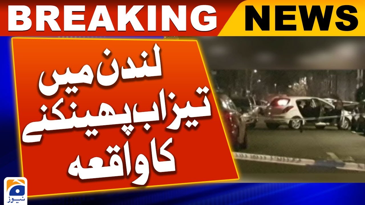 Acid throwing incident in London | Geo News - YouTube