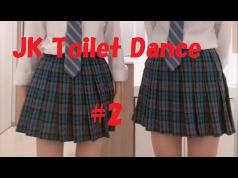 Japanese Cute JK 'Toilet SEIFUKU DANCE'#2 - YouTube