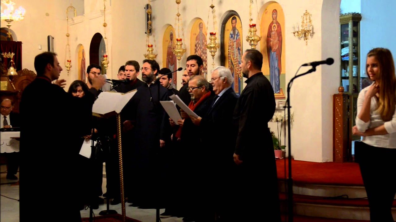 ''ΕΟΡΤΙΑ 2013 ΑΓΙΟΣ ΒΑΣΙΛΕΙΟΣ'' ΚΡΑΤΗΜΑ Π.ΛΑΜΠΑΔΑΡΙΟΥ ΗΧΟΣ ΠΛ.Α - YouTube