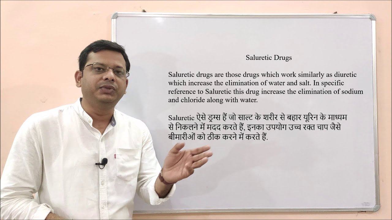 Saluretic Drugs = Saluretic Drugs | What is Saluretic Drugs | Diuretics ...