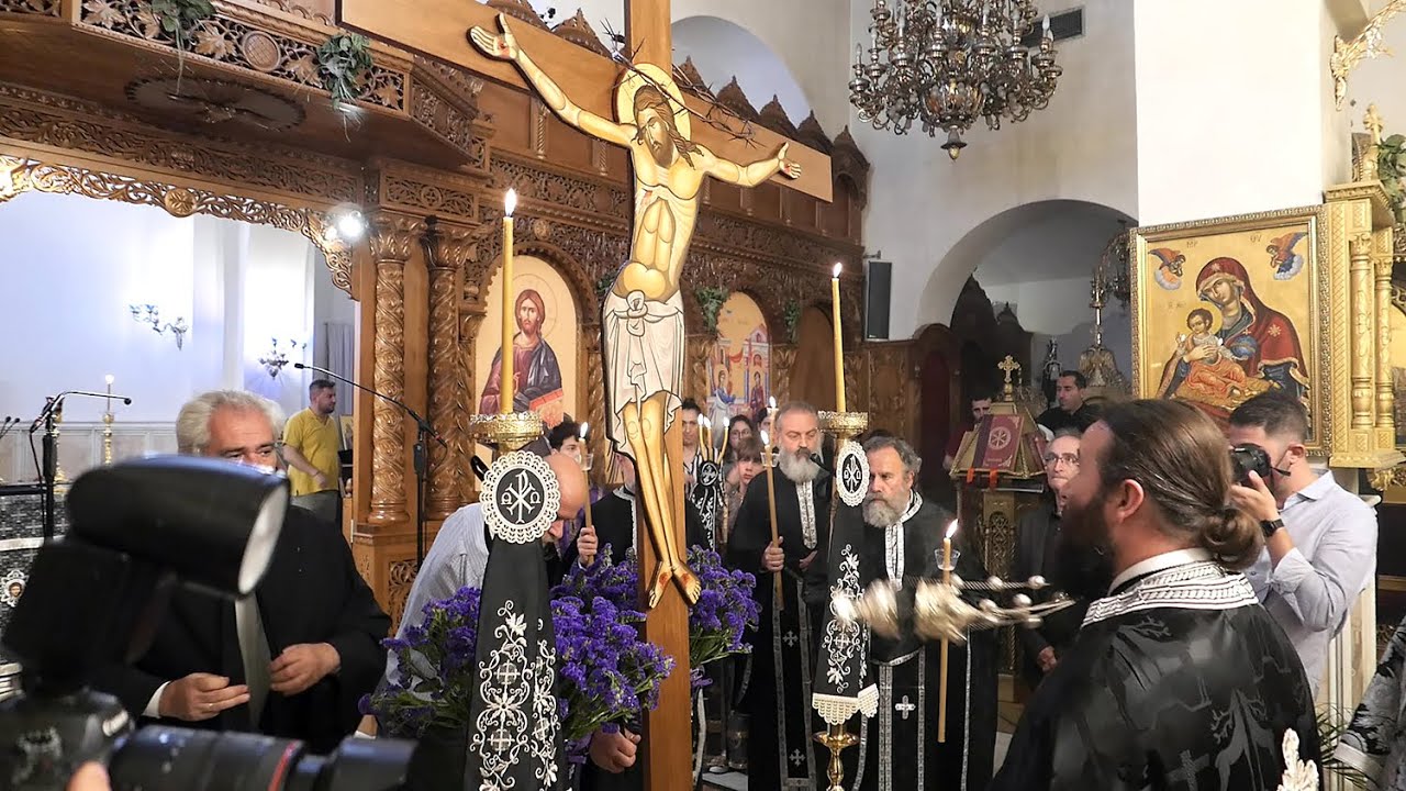 ΑΚΟΛΟΥΘΙΑ ΑΧΡΑΝΤΩΝ ΠΑΘΩΝ ΥΠΟ ΤΟΥ ΣΕΒΑΣΜΙΩΤΑΤΟΥ ΜΗΤΡΟΠΟΛΙΤΟΥ ΜΑΣ κ.κ ...