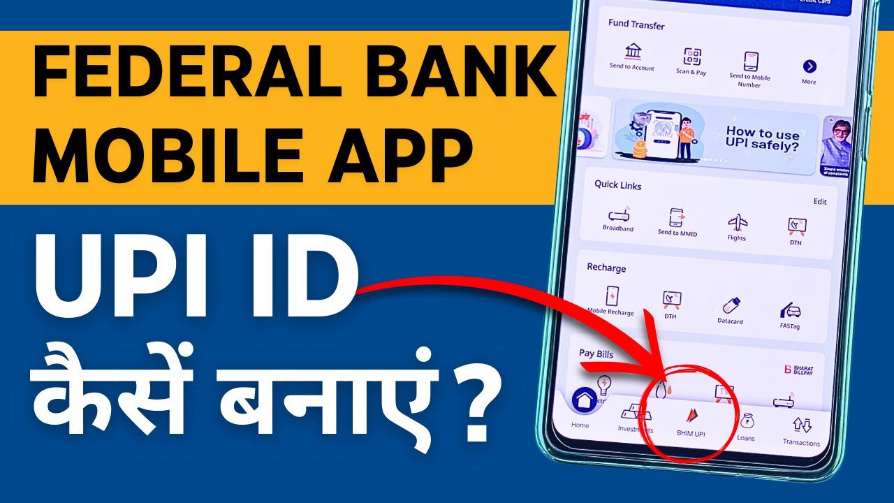 Federal Bank me UPI ID Kaise Banaye? How to Get UPI ID in Federal Bank ...