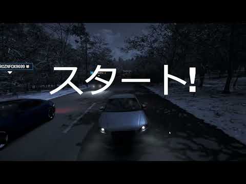 Mascot Party 冬 ❘ FH6