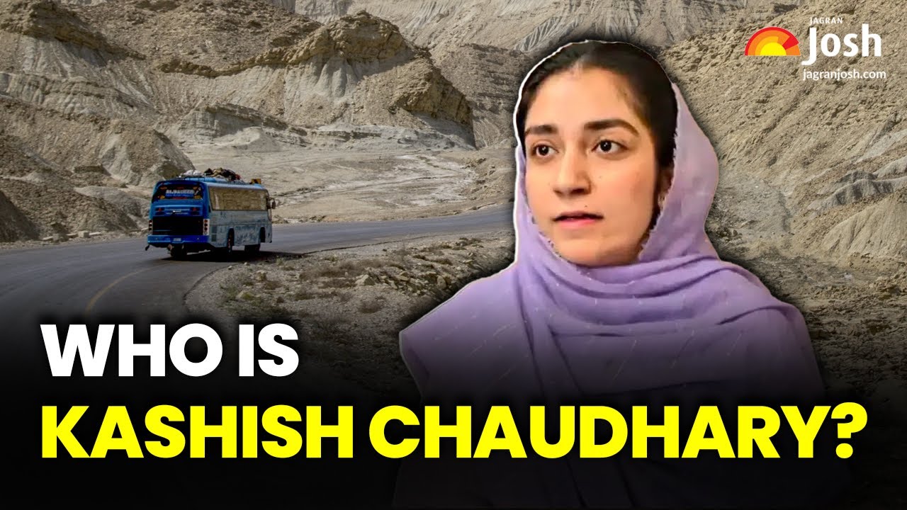 Who is Kashish Chaudhary? First Hindu woman Assistant Commissioner of Pakistan's Balochistan ...