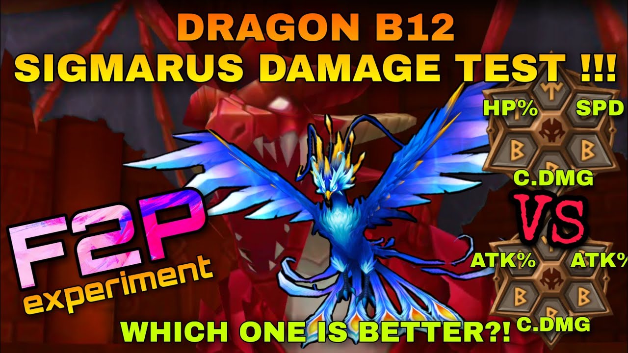 DRAGON B12 / DB12 SIGMARUS DAMAGE TEST SUMMONERS WAR / SW - YouTube