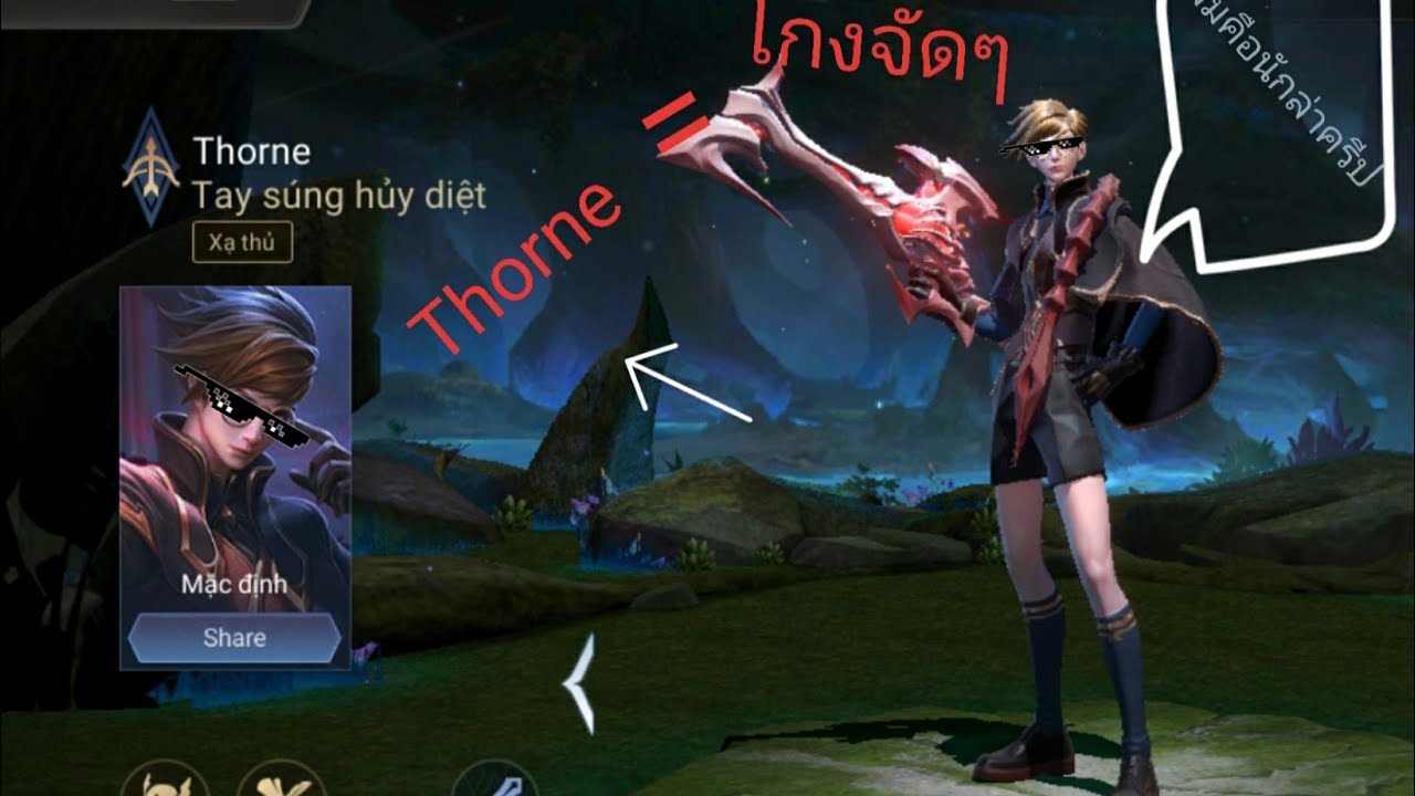 RovรีวิวHeroใหม่ในเบต้า Thorne!! - YouTube
