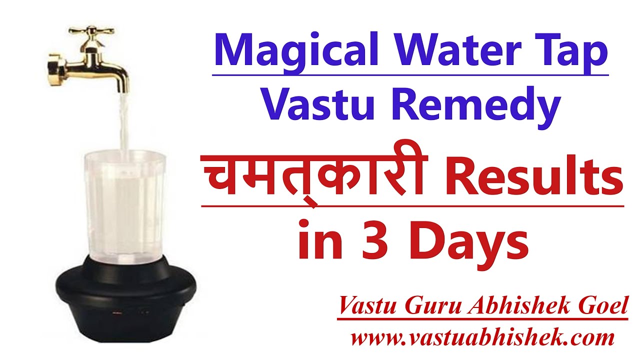 Magical Water Tap Vastu Remedy for Opportunities and Sales designed by ...