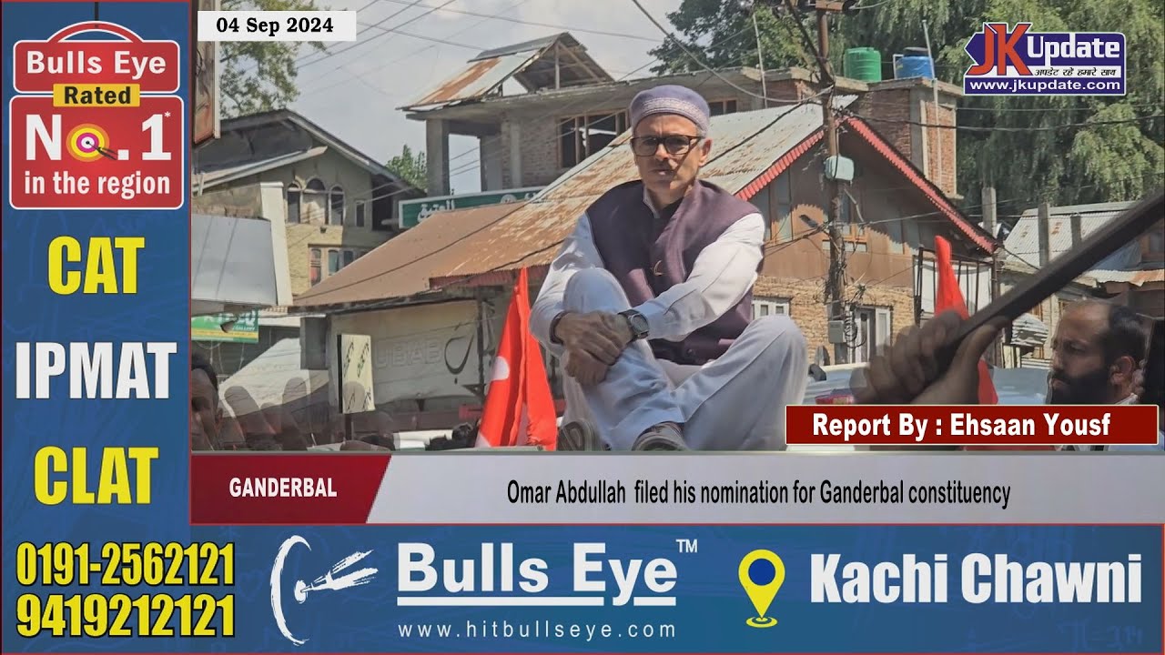Omar Abdullah filed his nomination for Ganderbal constituency - YouTube