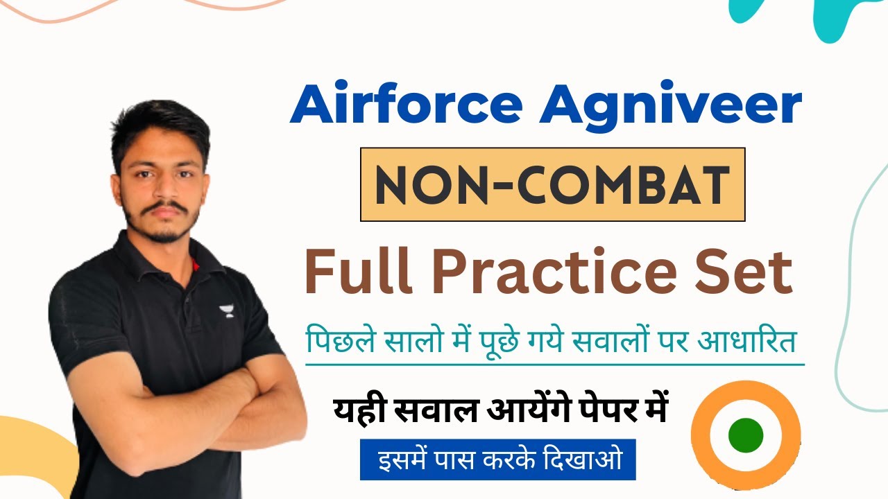 Agniveer Non Combat full Practice Set | Non Comat GK & English ...