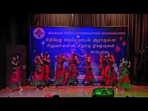XMAS EVENT ’25 🎄 Folk Dance By Junior, Intermediate & Senior girls ...
