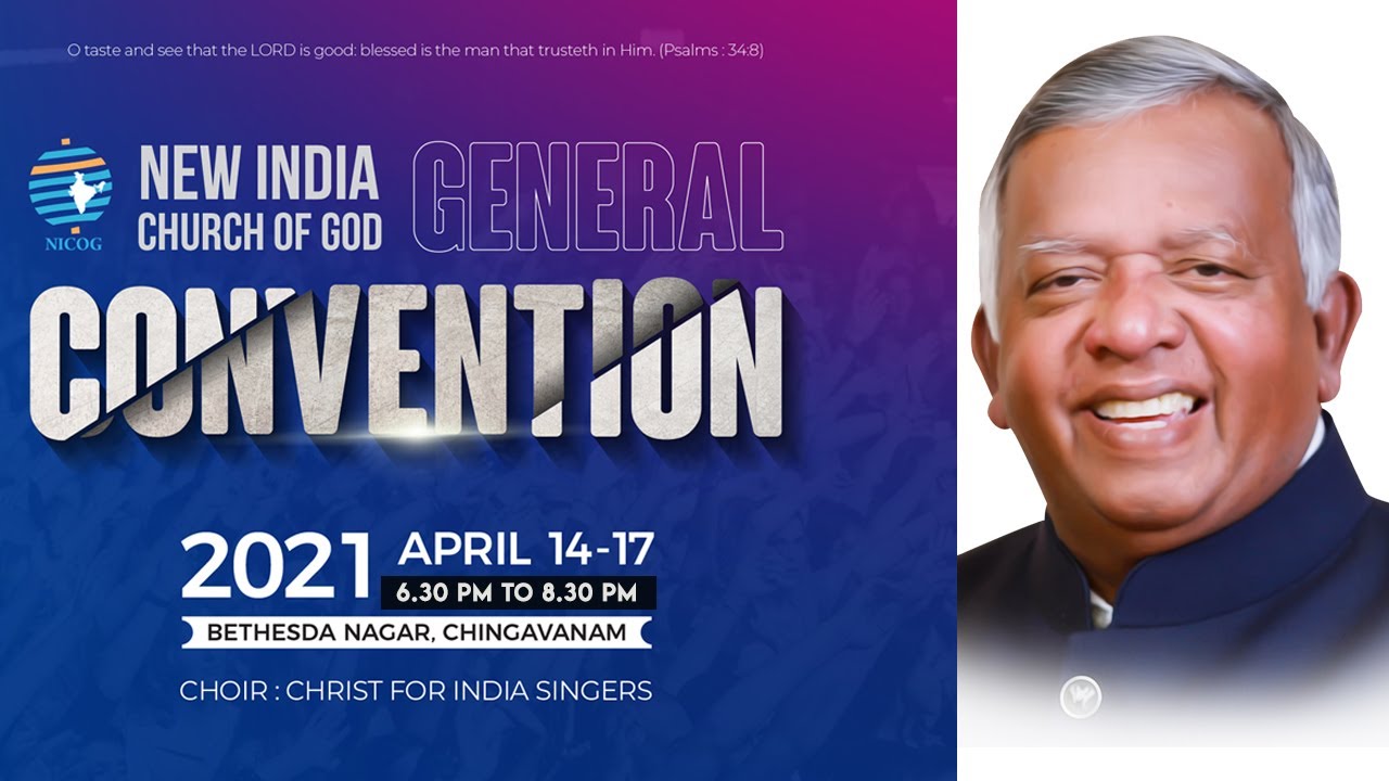 നിത്യതക്കായി നമ്മെ ഒരുക്കം | PR.R ABRAHAM |45th NEW INDIA CHURCH OF GOD ...