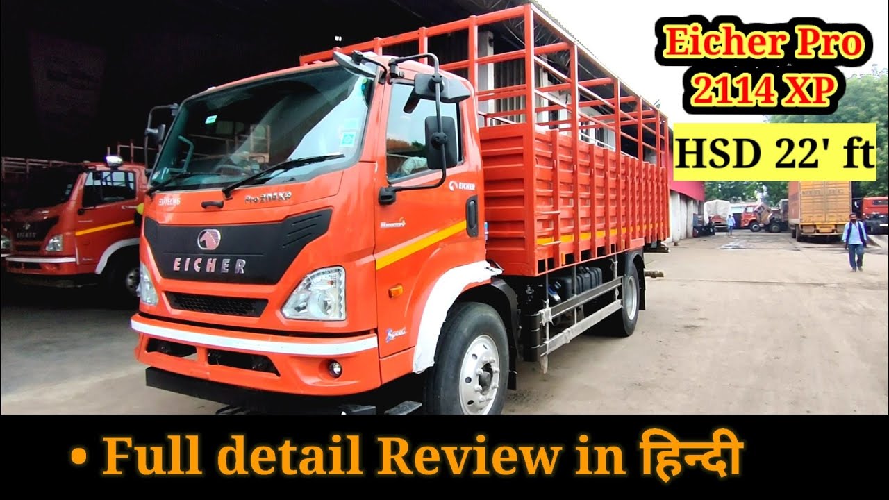 EICHER PRO 2114XP | DETAIL REVIEW | पुरी जानकारी in हिन्दी | EICHER PRO ...