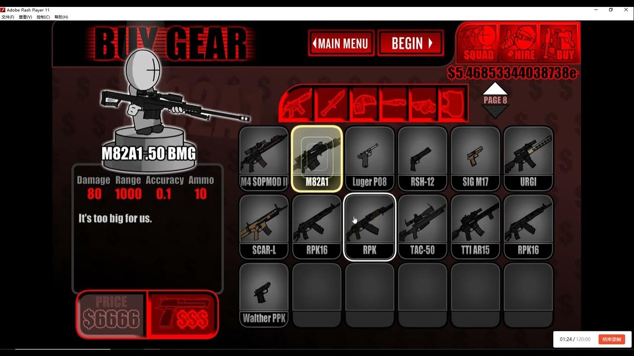 Madness Project Nexus Mod Continuance 1.8d - YouTube