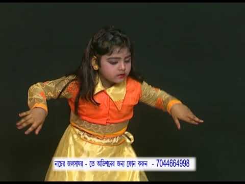 TRISHA DALAL | DANCE | NACHER JOLSAGHAR - YouTube