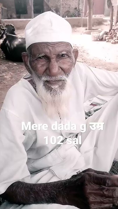 बचपन में दादी की लोरी और दादा जी के किस्से हर किसी के बचपन के सबसे