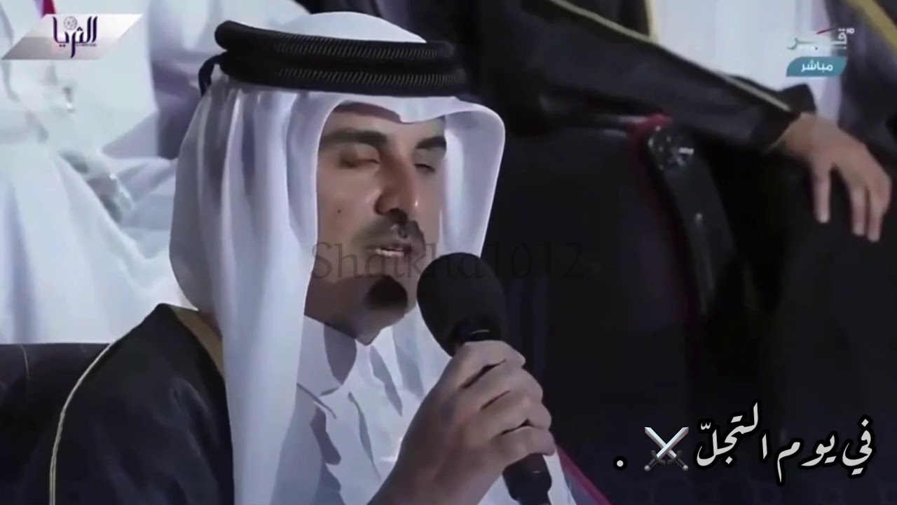 تصميم عن قطرتصميم اليوم الوطني القطري🇶🇦⚔️ Youtube