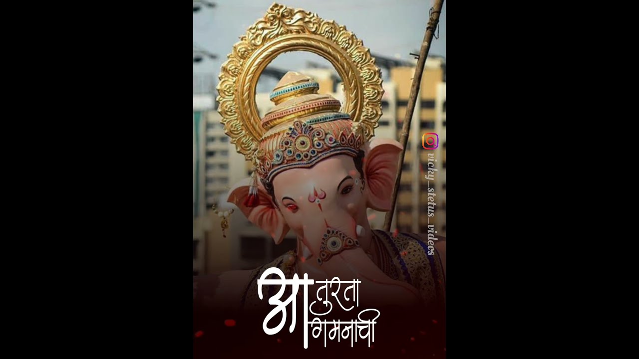 omkrarach rup tuzha charachar andhi stetus video ganpati bappa morya ...