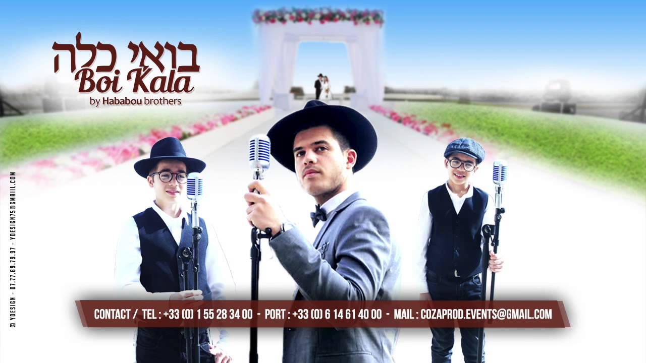 Boi Kala - בואי כלה - By Hababou Brothers - Impossible (cover) דוד ...