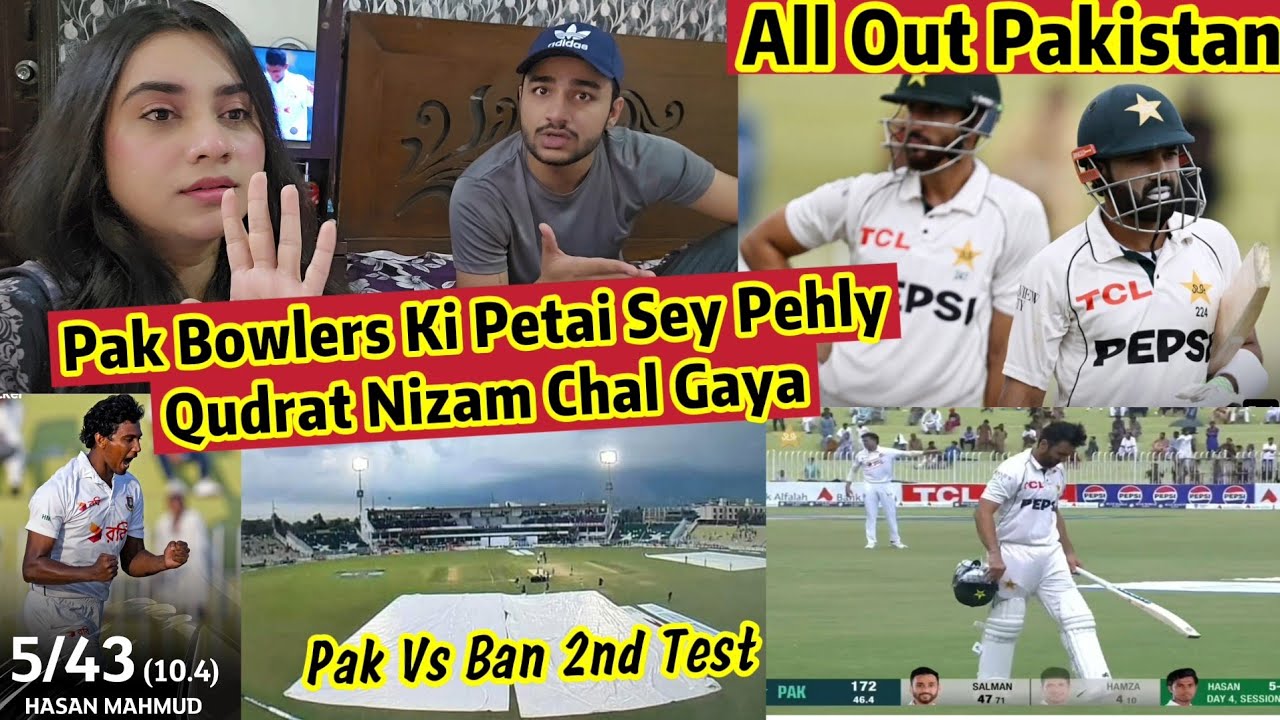 Izzat Bach gai Pakistan Bowlers Ki Petai Start Hui or Kudrat Ka Nizam ...