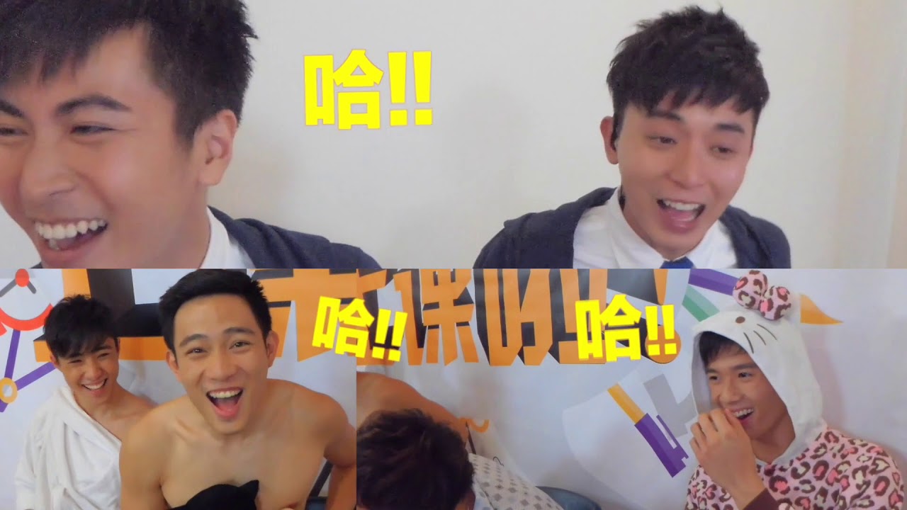 Freshmen 来吧上课啦!第十五集(睡衣) Youtube