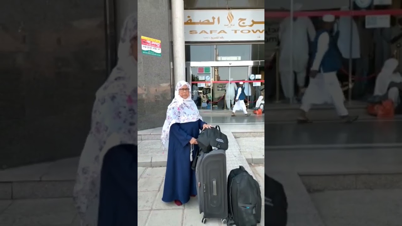 برج Safa Tower Madinah #umrah # click on Subscribe - YouTube