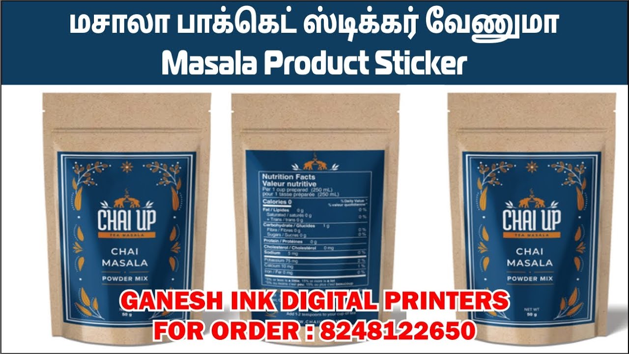 masala product sticker | மசாலா பாக்கெட் ஸ்டிக்கர் வேணுமா | call ...