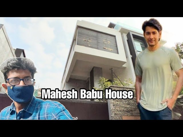 Nagarjuna House In Jubilee Hills