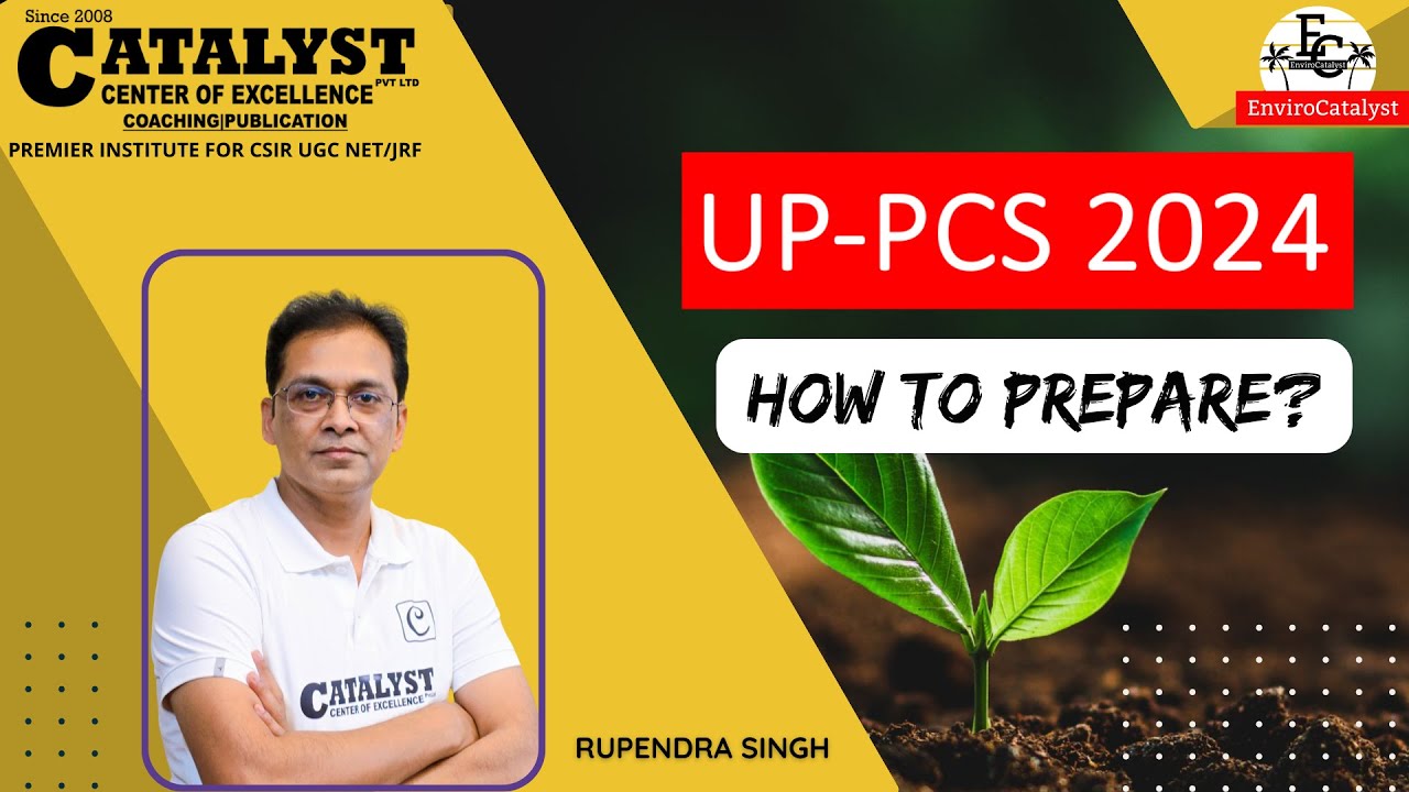 UP-PCS 2024 - How to Prepare? - YouTube