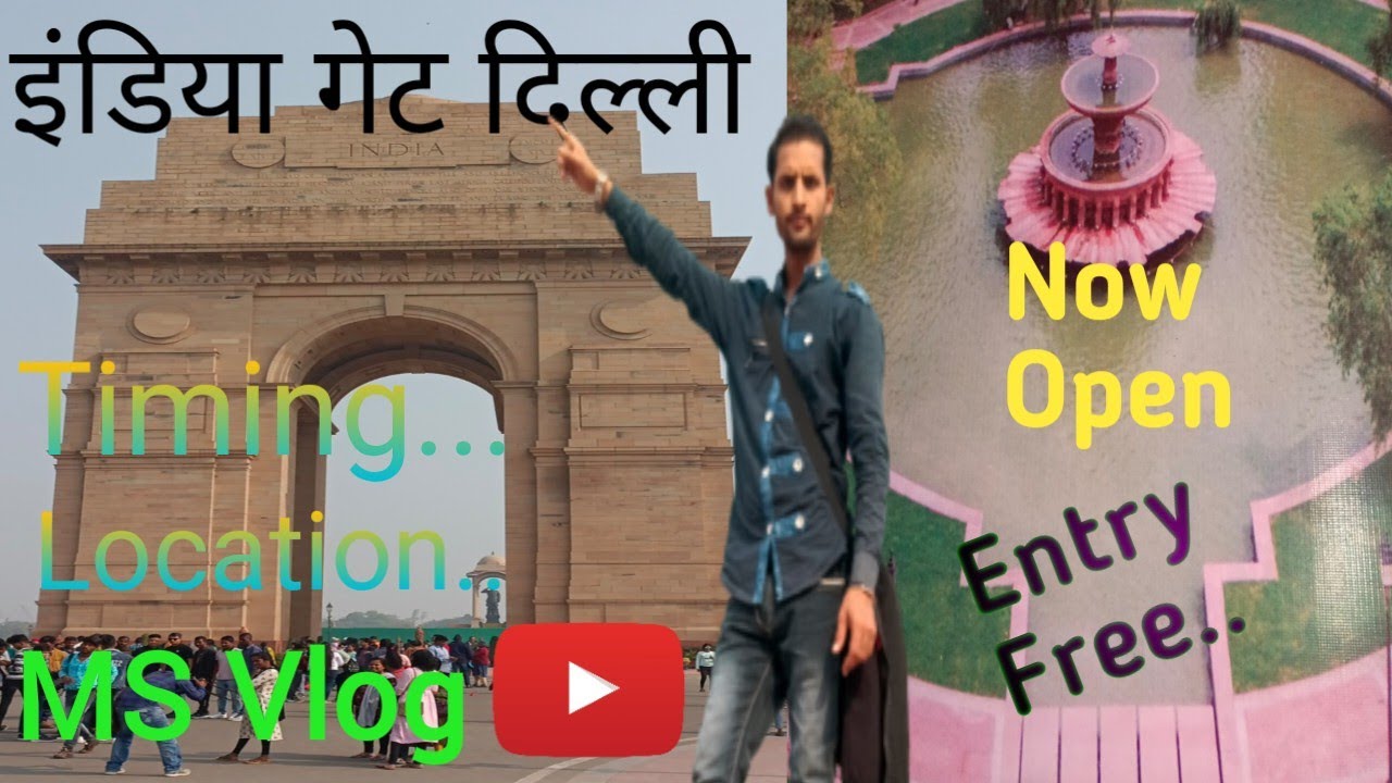 India Gate Delhi ⛩️ || Now Open 2022 || India Gate New Look || Place To ...