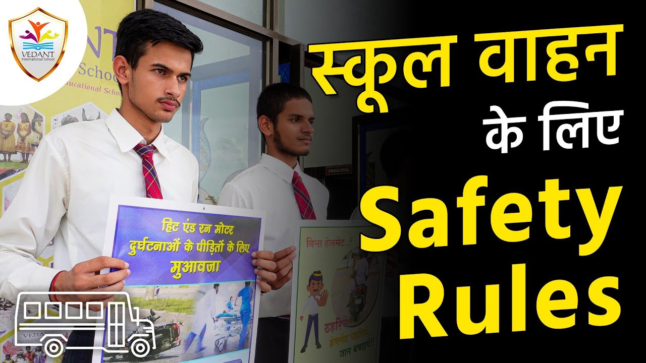Traffic Rules for School Bus | Bus Driver Training | Student Safety ...