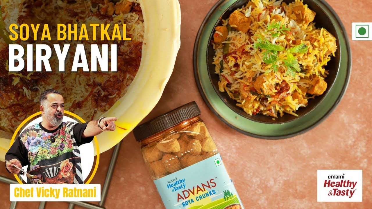 Veg Soya Biryani Bhatkali Style | वेज सोयाबीन बिरयानी | Special Biryani ...