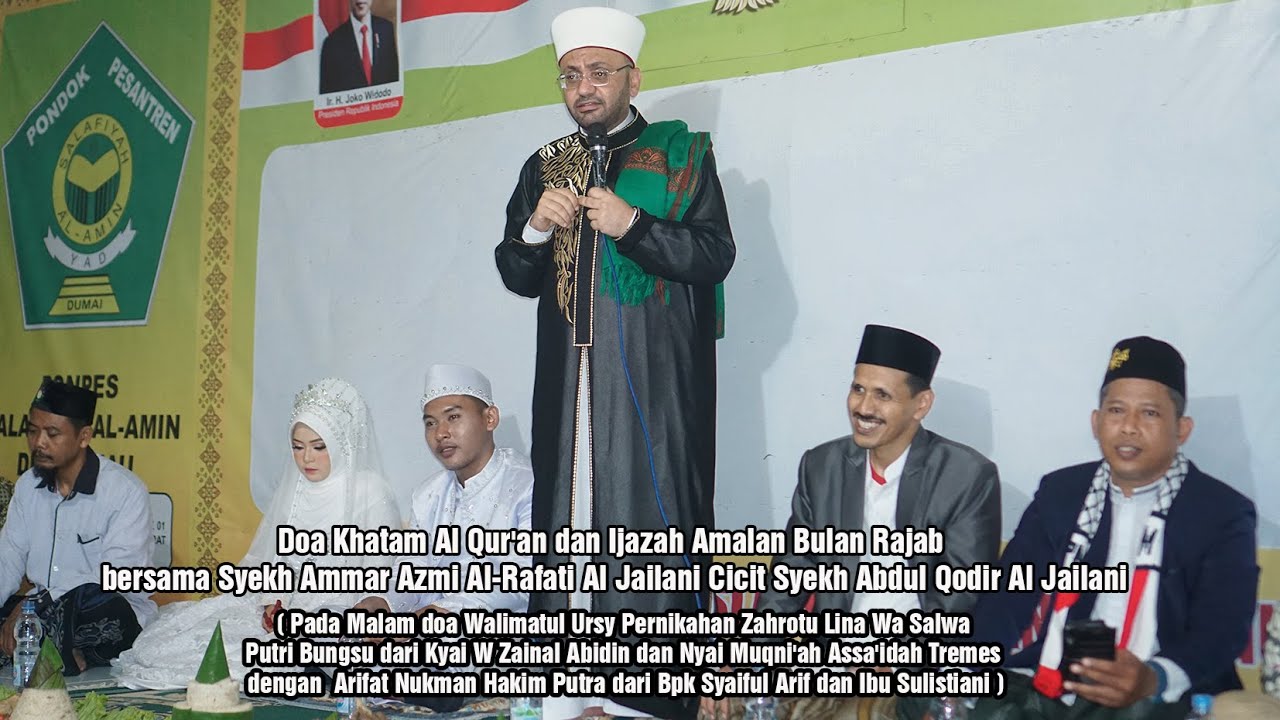 Doa Khatam Al Qur'an - Syekh Ammar Azmi Al-Rafati Al-Jailani Cicit ...