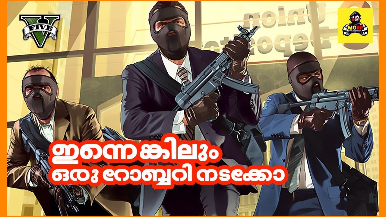 playing GTA 5 RPLE PLAY MGRP MALYALAM | ROAD TO 3.5K SUB | ROBBER HONOR ...