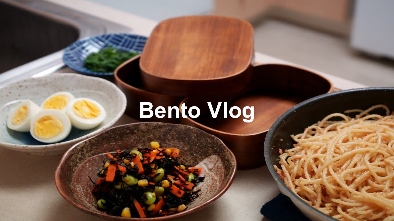 Bento Vlog - A week of Japanese bento boxes 🇯🇵 | Teriyaki chicken, Cod ...