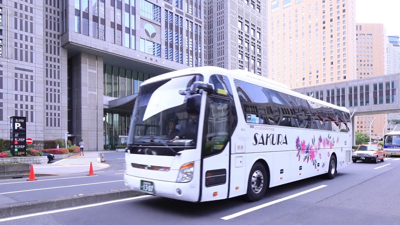 Sakura Kotsu Bus - YouTube