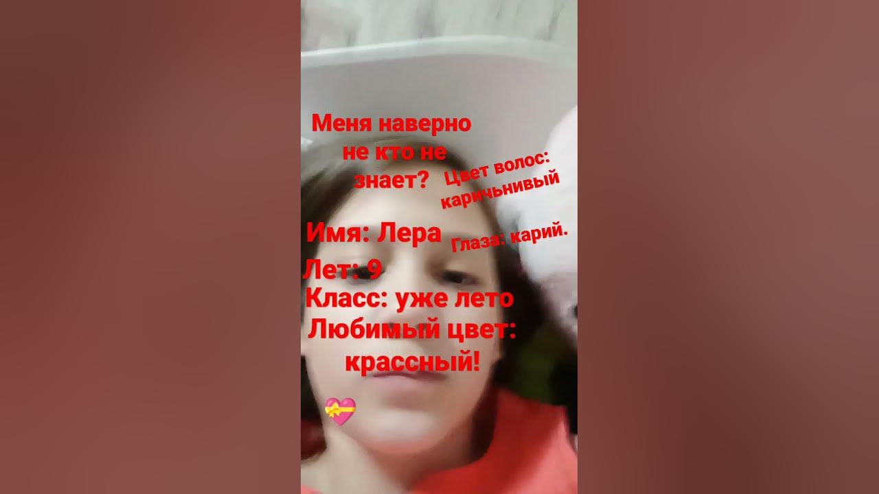 хто меня знает? 😔 - YouTube