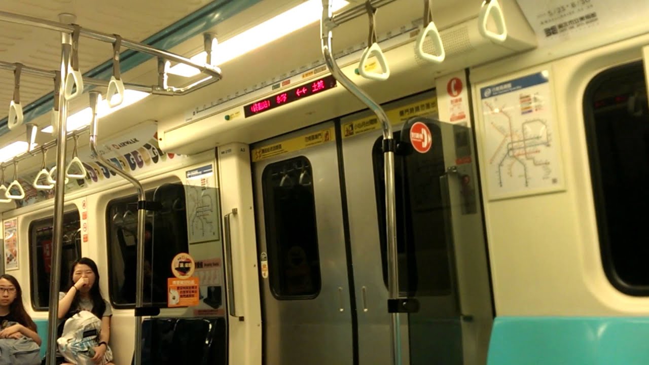 c321型從土城~永寧 - YouTube