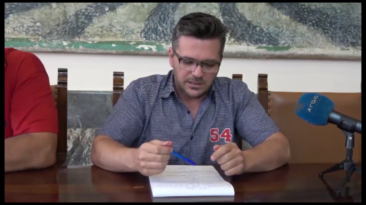 ΣΥΓΚΡΑΤΗΜΕΝΗ ΑΙΣΙΟΔΟΞΙΑ ΓΙΑ ΤΗΝ ΠΟΡΕΙΑ ΑΝΟΡΥΞΗΣ ΓΕΩΤΡΗΣΕΩΝ ΑΠΟ ΤΗΝ ...