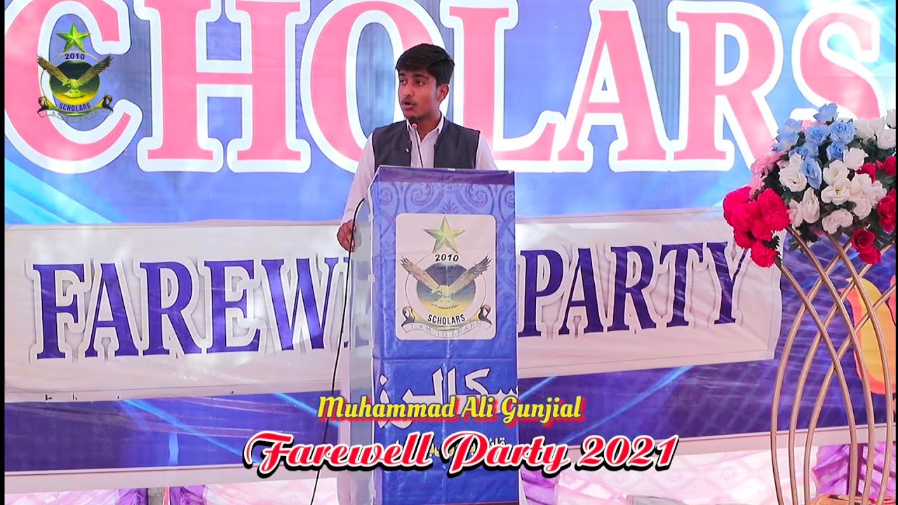 Farewell Speech 10th Class - YouTube