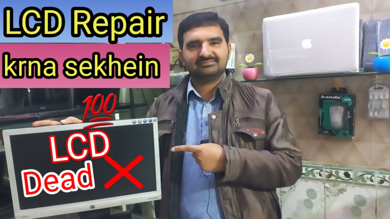 Dead LCD Repair krna Sekhein| How to repair dead LCD| Electronics ...